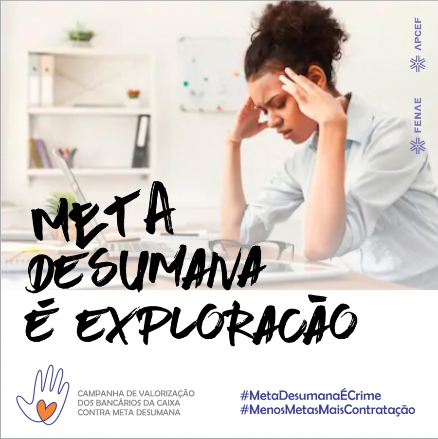 Sindicatos e Fenae lançam campanha pela valorização dos empregados da Caixa Sindicatos e Fenae lançam campanha pela valorização dos empregados da Caixa